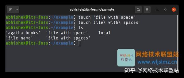 如何在 Linux 中使用空格处理文件名? 知乎