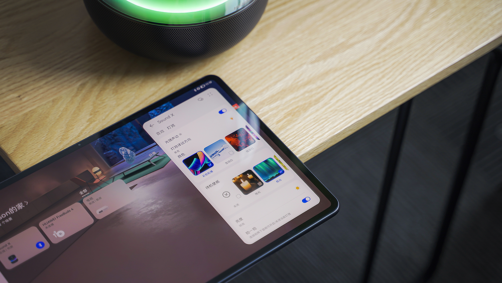 新一代 HUAWEI Sound X 实测：是它，让我的耳朵怀孕 - 知乎