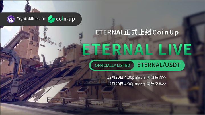 链游系列CryptoMines（ETERNAL）着陆CoinUp - 知乎