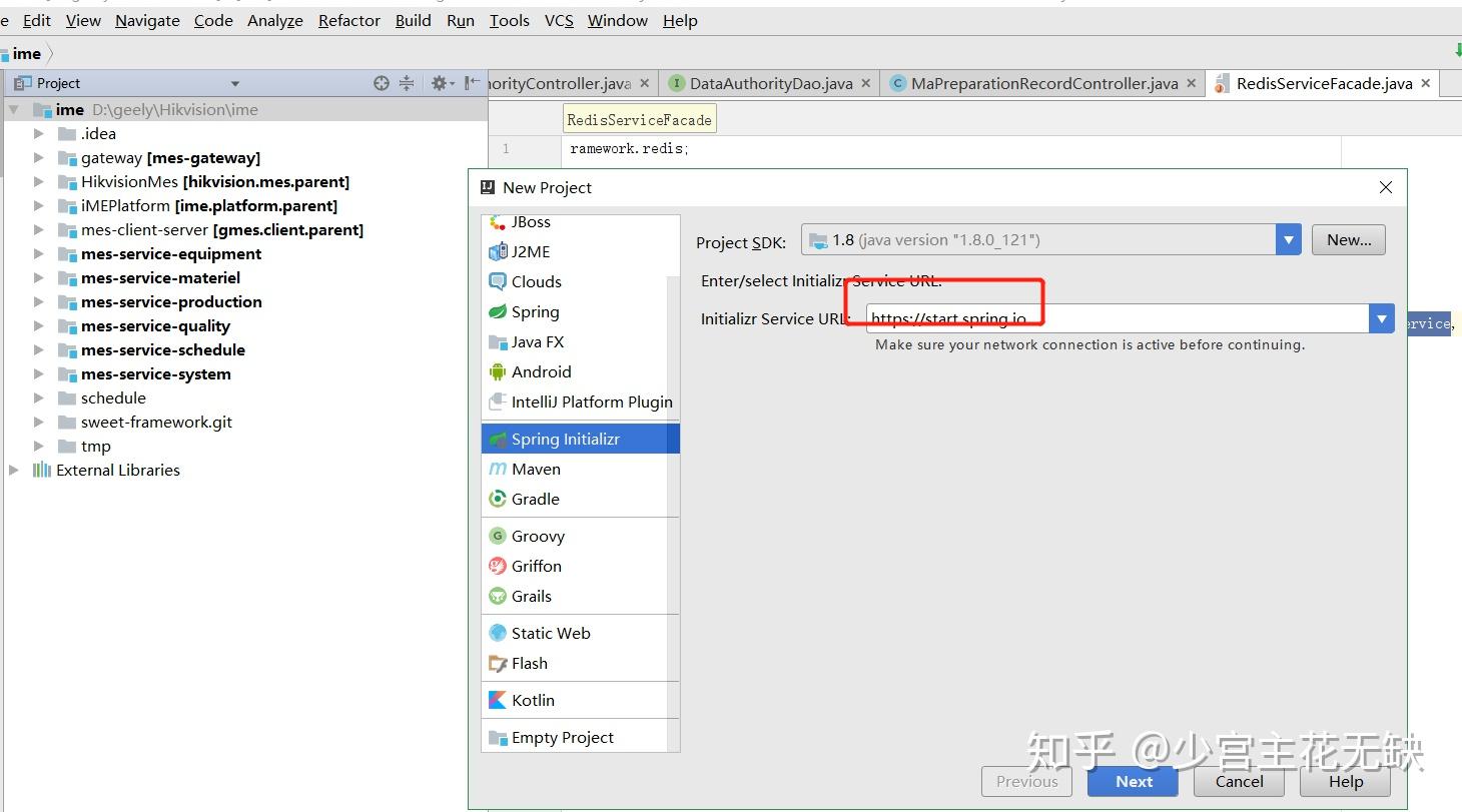 从零搭建后端框架：构建SpringBoot项目 - 知乎