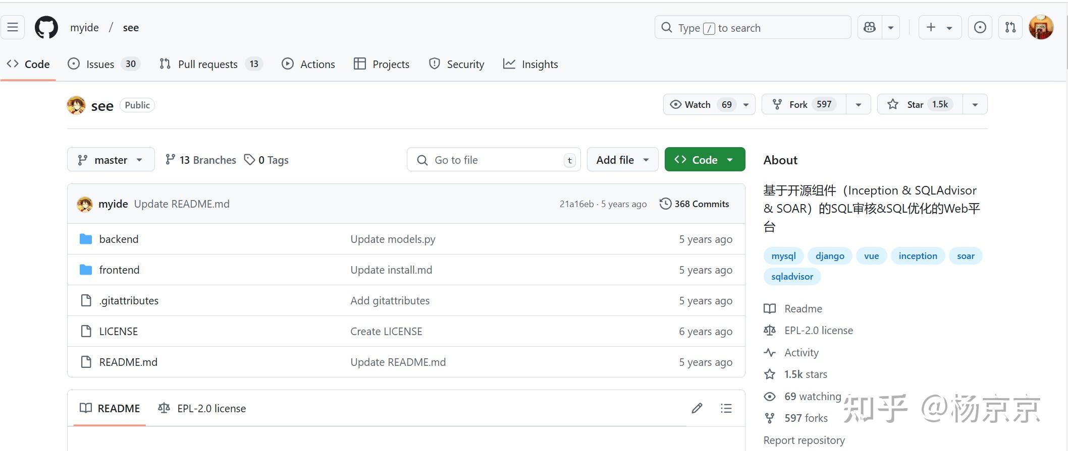 See SQL审核平台 - 知乎