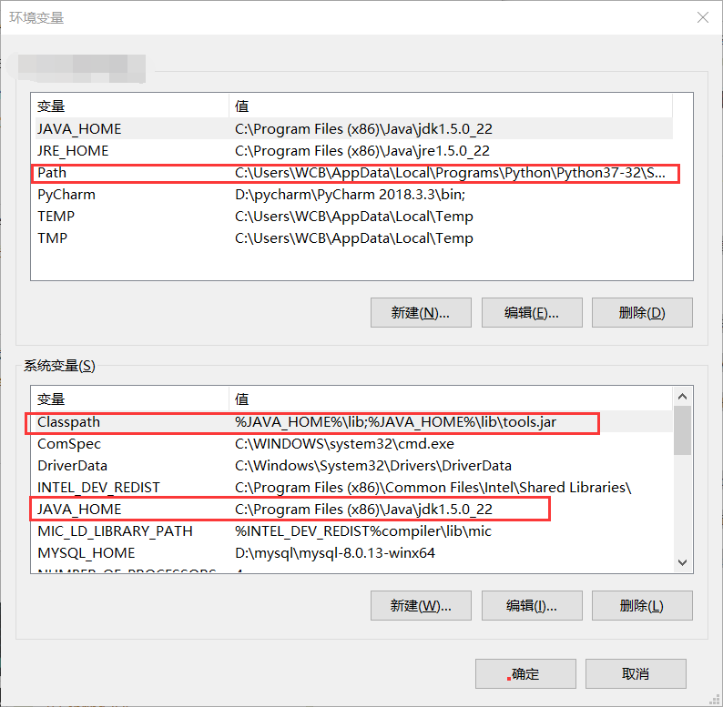 Java安装过程 知乎
