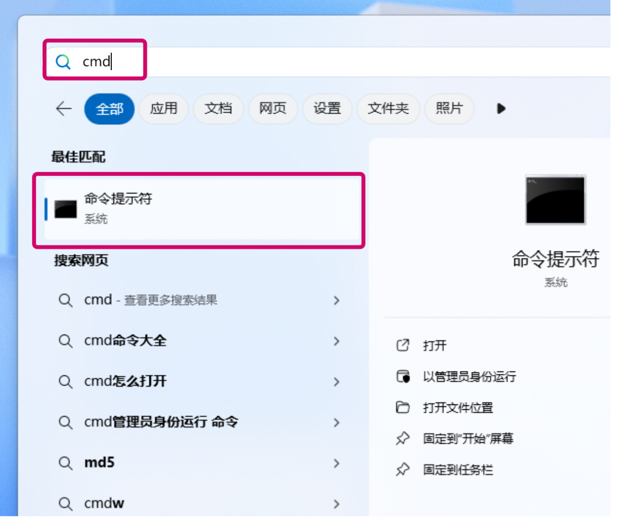 JDK 22下载安装教程（附安装包） - 知乎