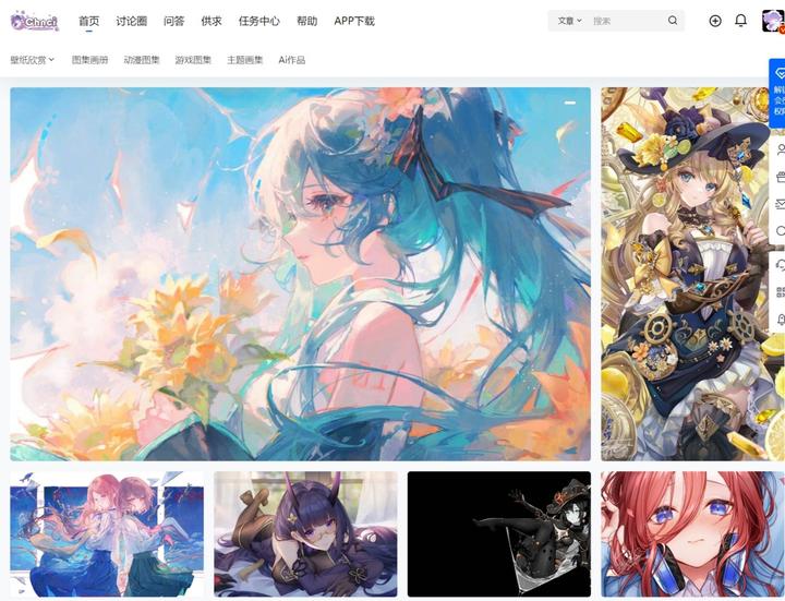 Chnci壁纸网——让你的桌面焕然一新 - 知乎