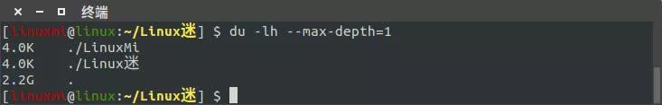 【干货】Linux du (disk usage) 磁盘管理命令使用详解 - 知乎