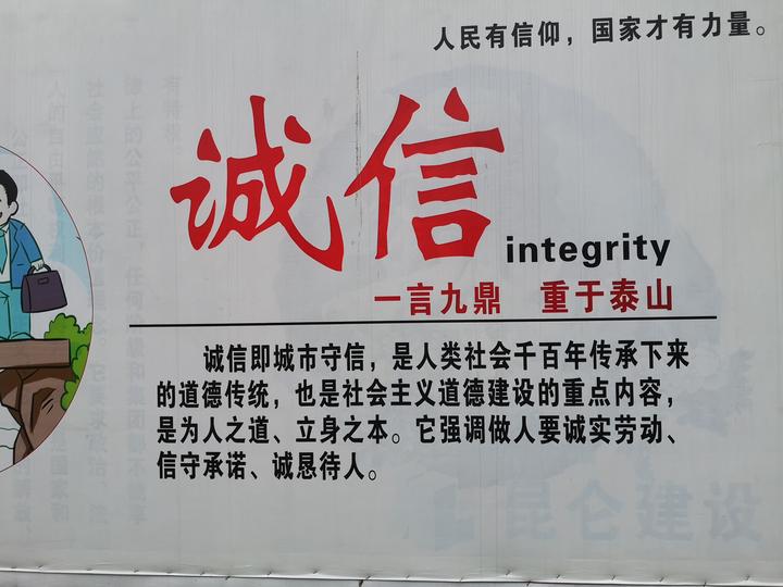 22 人往往会忘记做某件事情本来的目的 知乎
