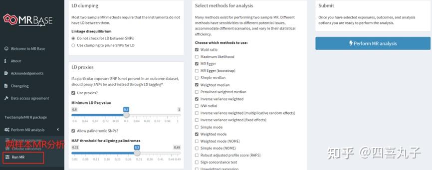 SNP的孟德尔随机化及MR-Base网站使用 - 知乎