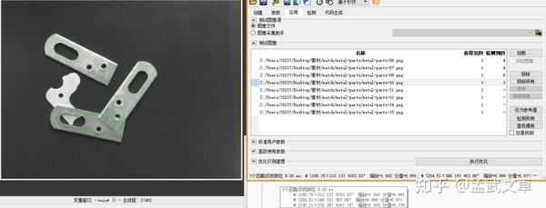 多角度多尺度模板匹配（进阶篇） - 知乎