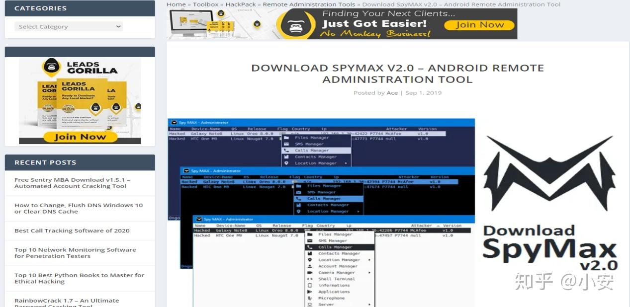 APT-SpyMax间谍软件家族追踪 - 知乎