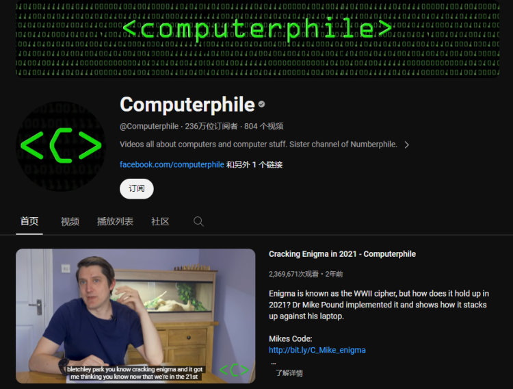 突破瓶颈！程序员最值得关注的19个顶级油管博主 - 知乎