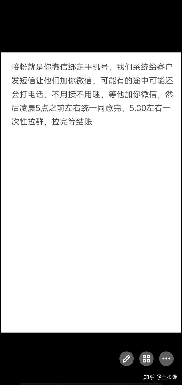 兄弟们，这个可以吗？ 知乎