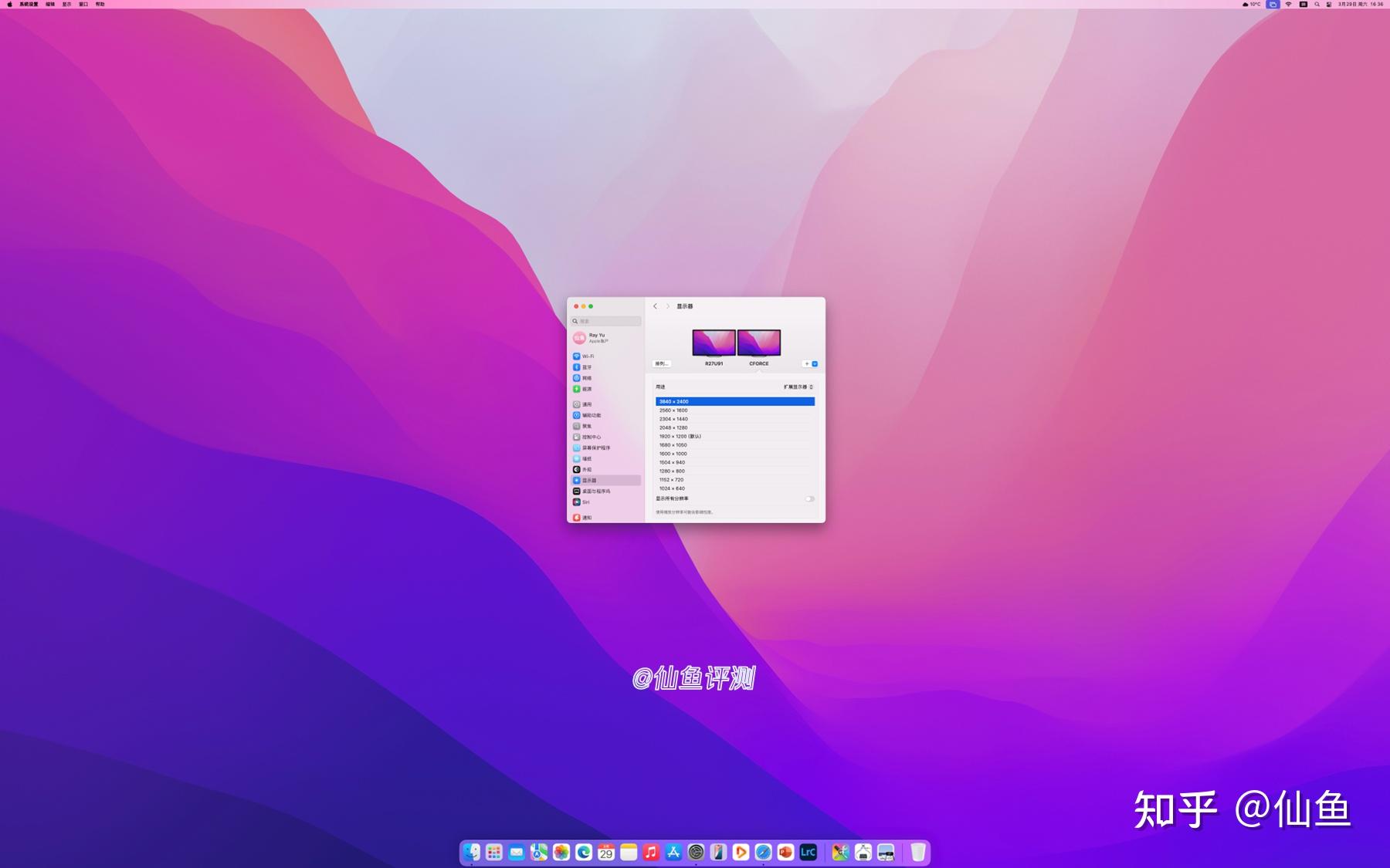 深入浅出搞懂MacOS HiDPI！M4 Mac mini玩机教程第二弹 - 知乎
