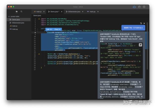 可能是全网最全面的AIGC+游戏分享！“全要素生成”会是未来的游戏形态吗？一文看懂AIGC在游戏领域的应用 - 知乎