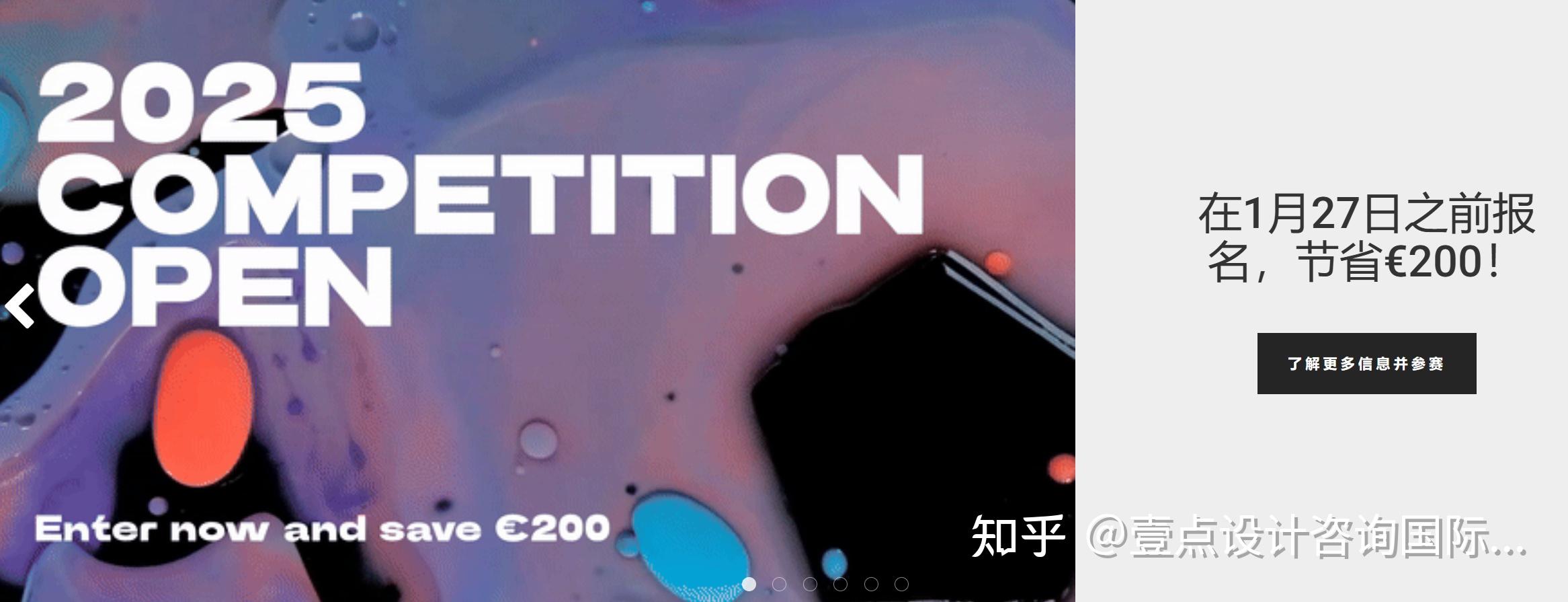 Pentawards 奖被誉为包装界奥斯卡，含金量究竟如何？ - 知乎