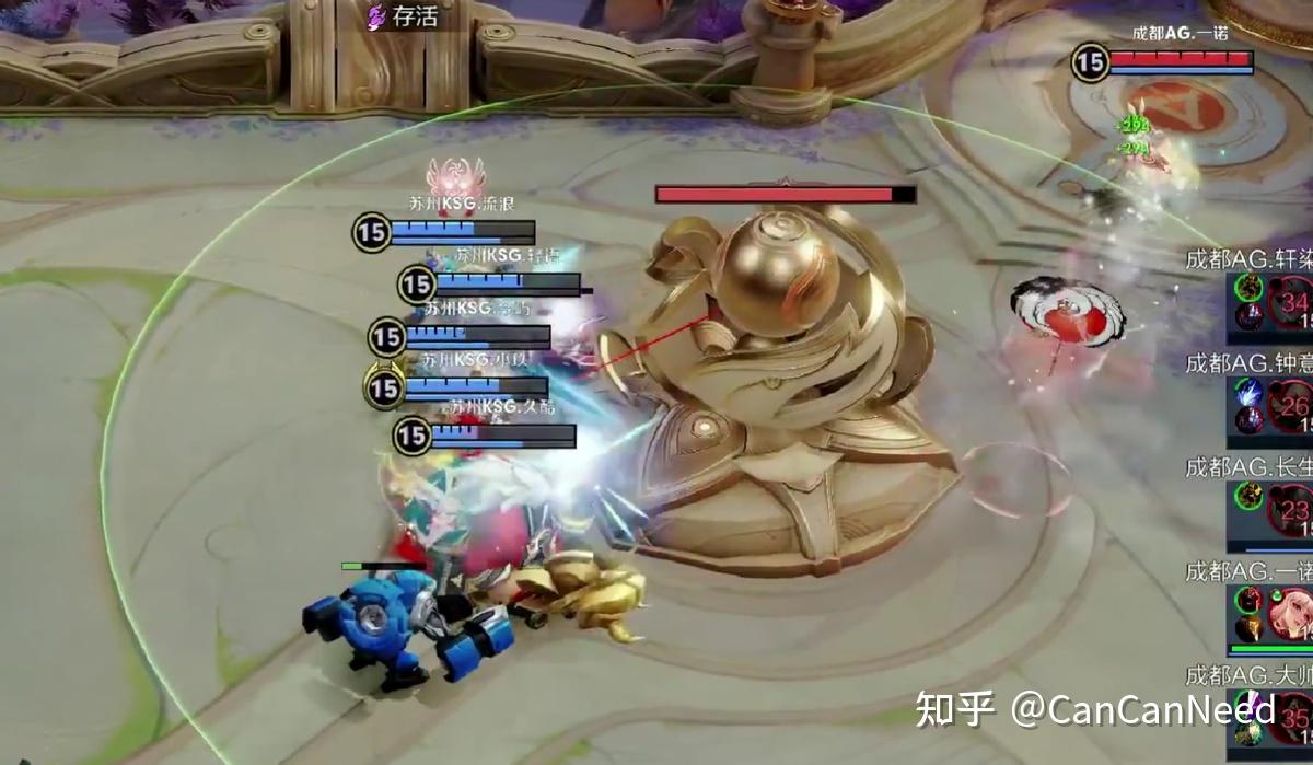 KSG双杀AG，一诺被打出原形，队员整体风评下降 - 知乎