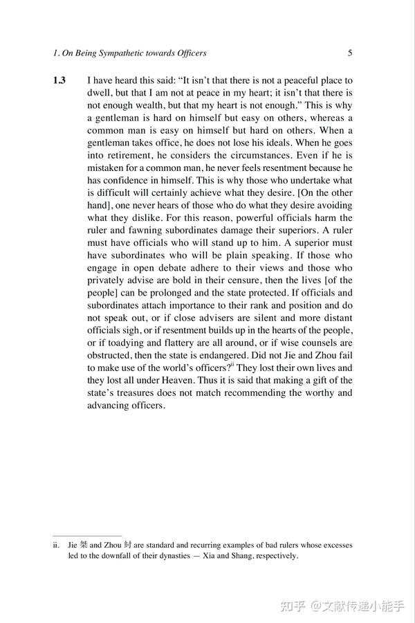 墨子全译,英译本,英文版,英汉对照,The Mozi：A Complete Translation by Ian Johnston - 知乎