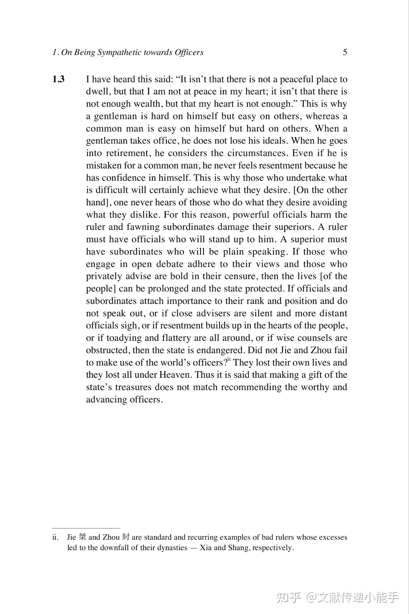 墨子全译,英译本,英文版,英汉对照,The Mozi：A Complete Translation by Ian Johnston - 知乎