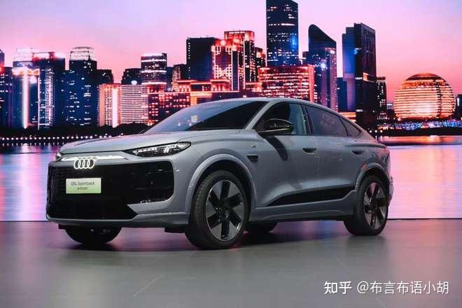 一汽奥迪Q6L e-tron+A5L：豪华双重奏 - 知乎