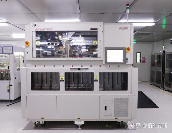 高标准测试造就高品质芯片，先进封测能力赋能佰维高品质产品 - 知乎