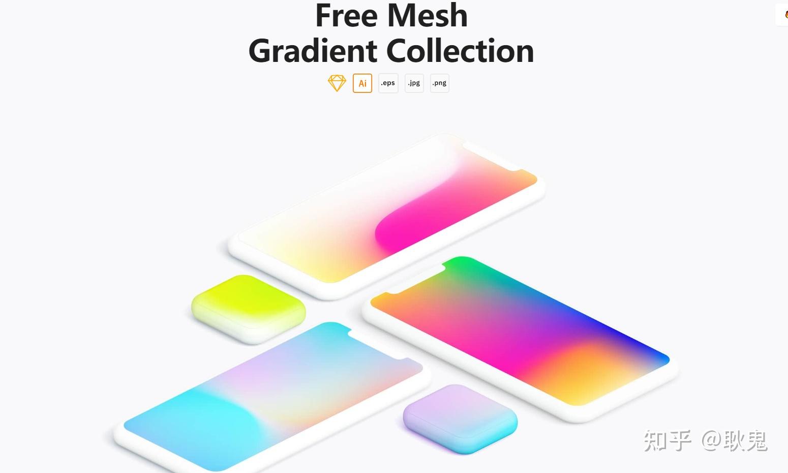 强烈推荐这12个有趣的配色网站，玩着就能提升色感！ - 知乎