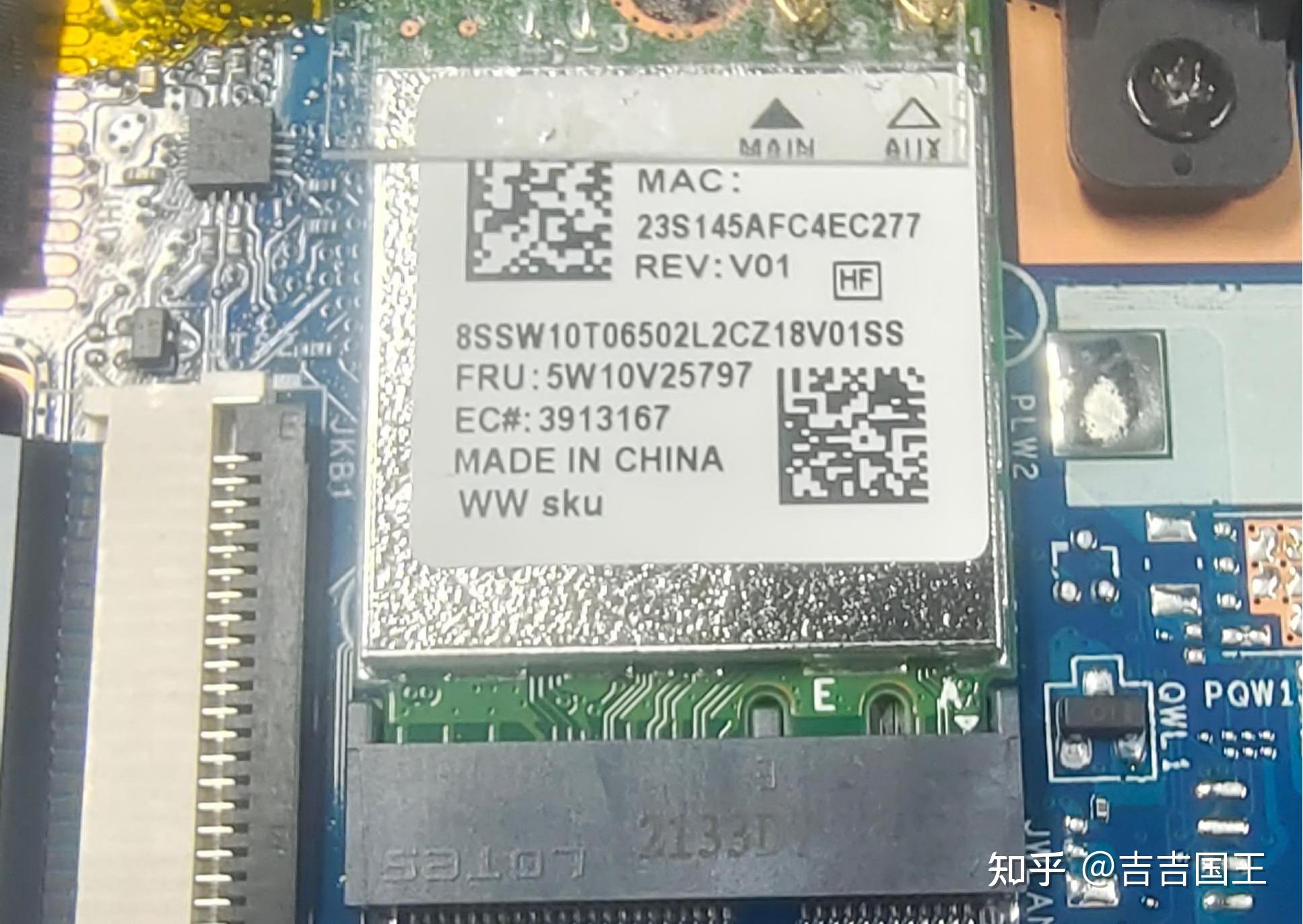 【体验报告】好好改造，重新做“机”——小新Air14 Plus 锐龙版 - 知乎
