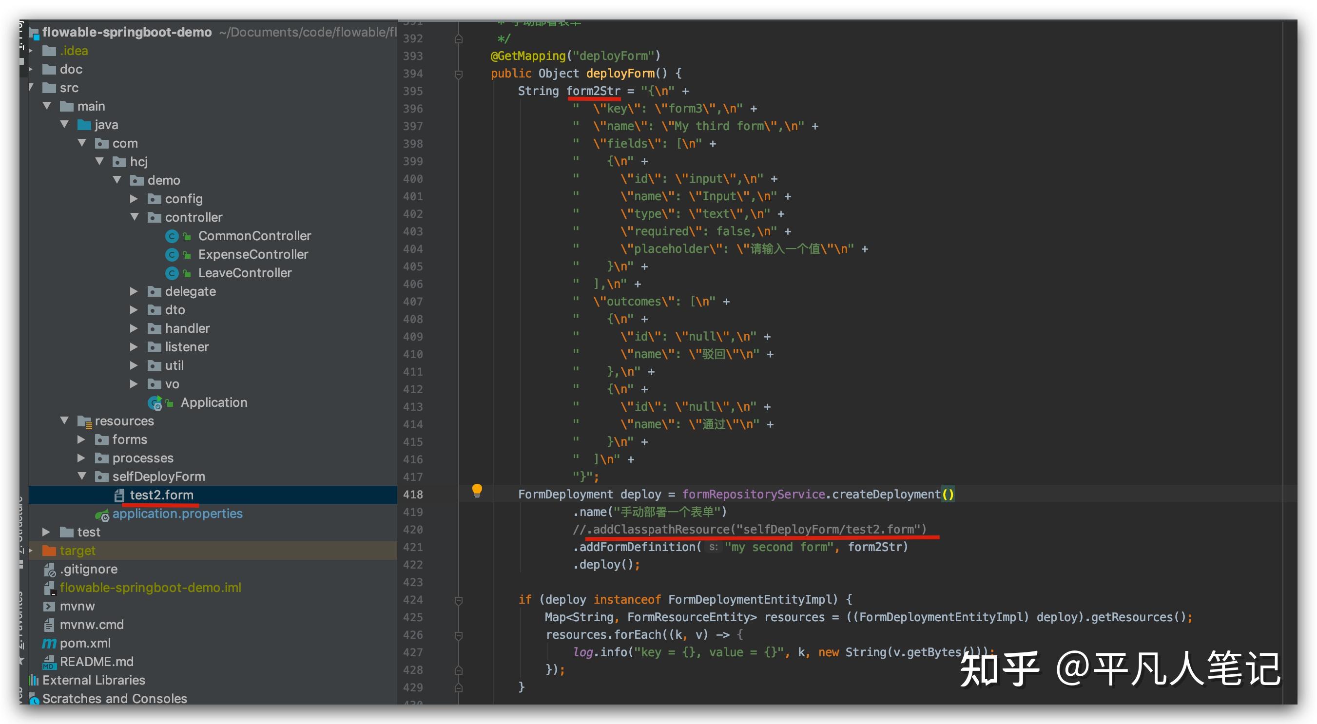 JAVA开源工作流引擎都有哪些? - 知乎