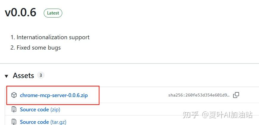 Trae加Chrome MCP实现浏览器自动化测试((玩转100个MCP系列第五弹) - 知乎