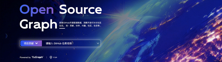 妙用OSGraph：发掘GitHub知识图谱上的开源故事 - 知乎