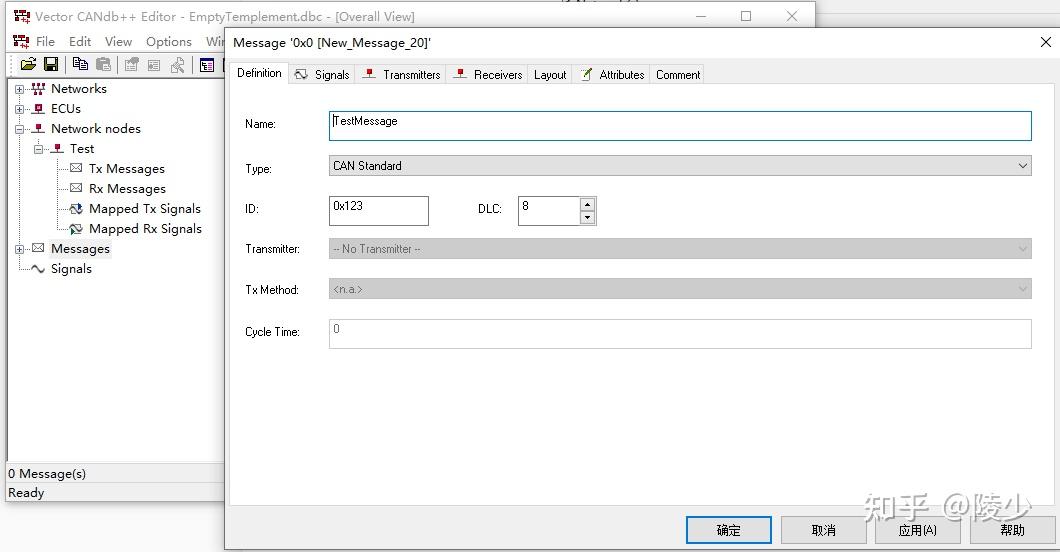 CAN DBC文件介绍及制作方法 - 知乎