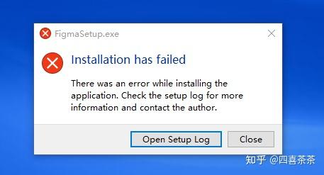 🙉 Windows 系统下无法安装 Figma 最新版客户端 - 知乎