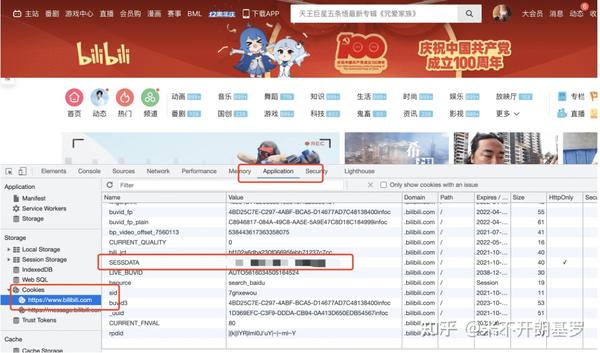 Picgo 配置Bilibili 图床 - 知乎
