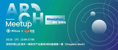 13 种高维向量检索算法全解析！数据库顶会 VLDB 2021 论文作者干货分享 - 知乎