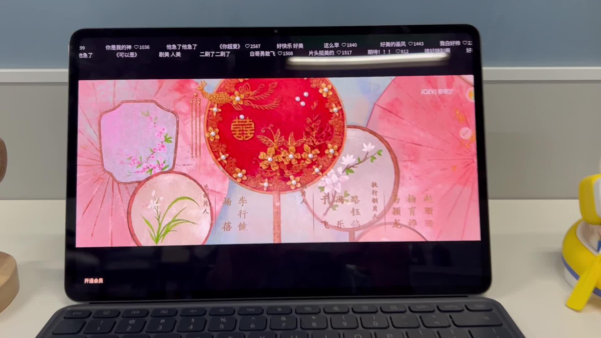 如何评价 7 月 12 日发布的荣耀平板 MagicPad 13 ，有哪些亮点和不足？ - 知乎