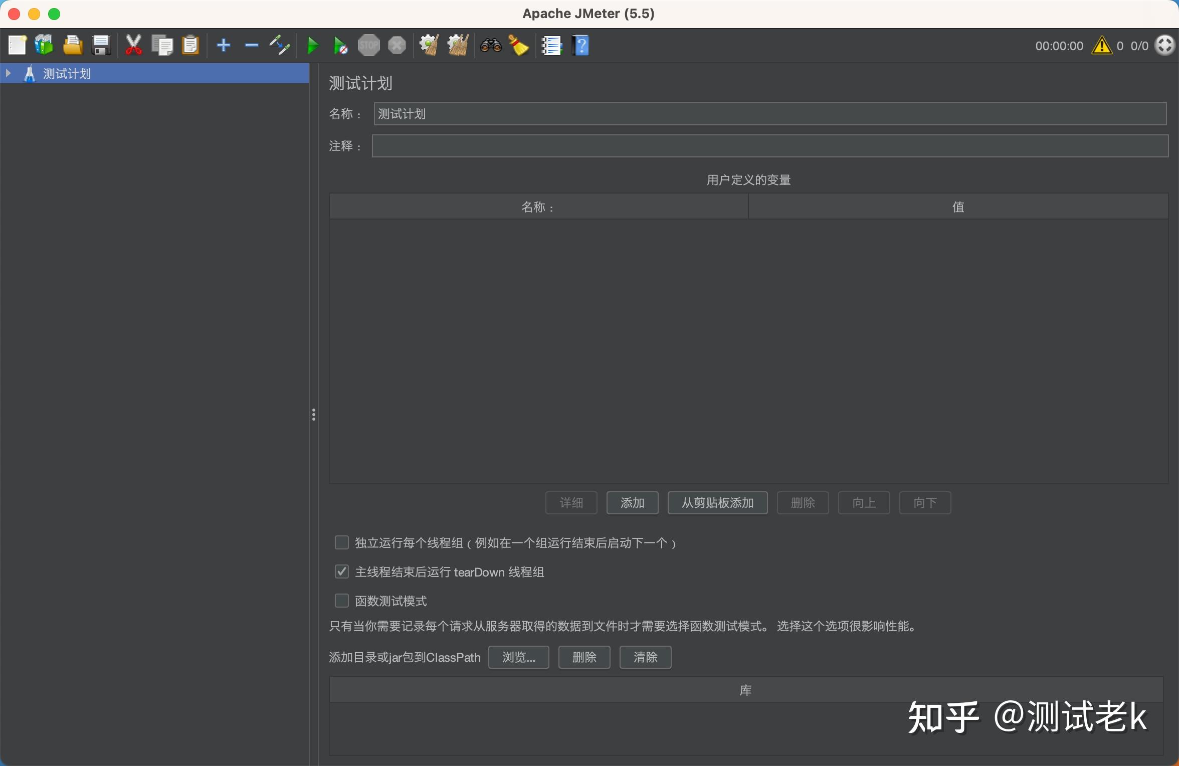JMeter有对手了？RunnerGo这些功能真不错！ - 知乎