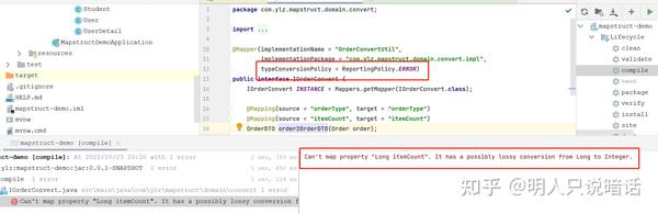 MapStruct之@Mapper注解的用法 - 知乎