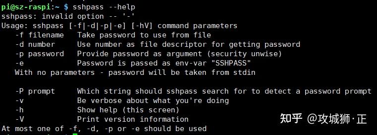 OpenSSH 实践手册 - 知乎