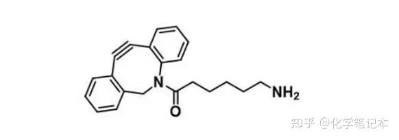 DBCO-C6-NH2，DBCO-C6氨基，能够与含有azide的生物分子发生反应 - 知乎