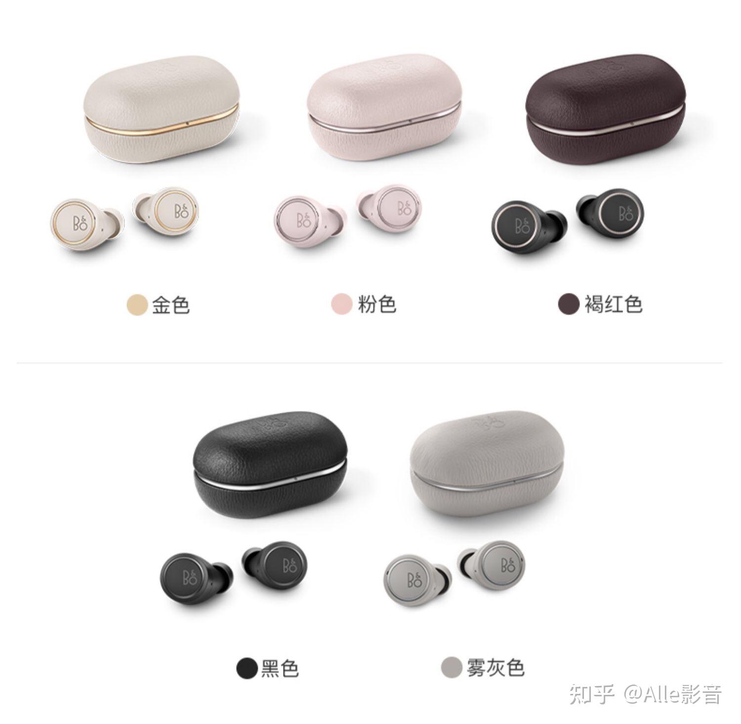 降噪耳机对比bose、sony 、bando、宝华韦健 知乎