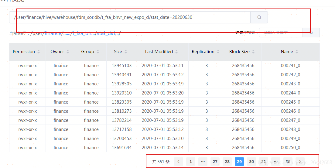 大多数开发人员都弄错的Hive与MapReduce小文件合并问题 - 知乎