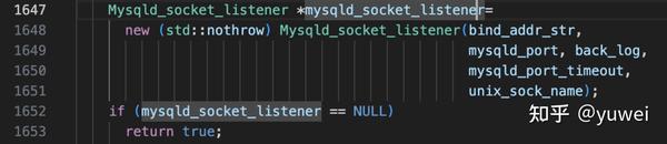 移动云海山数据库(He3DB)-SQL语句执行流程（1） - 知乎