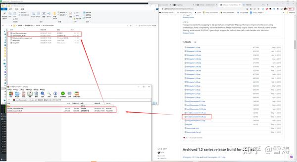 Renderdoc DirectX ByteCode 转 HLSL 插件 修复说明，DXBC/HLSL 逆向反汇编 - 知乎