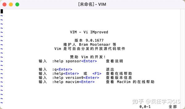 Mac电脑配置Vim编辑器（MacVim）的方法 - 知乎