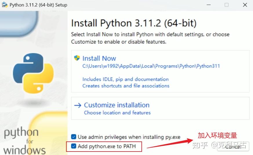 图片标注工具 labelme 中的 AI 多边形（AI-Polygon）如何使用 - 知乎