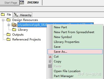 Cadence 如何创建元件库与元件 - 知乎