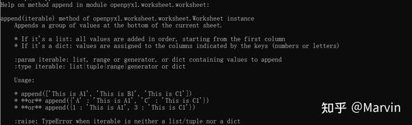 Python 处理数据（Excel）—— openpyxl 之append - 知乎