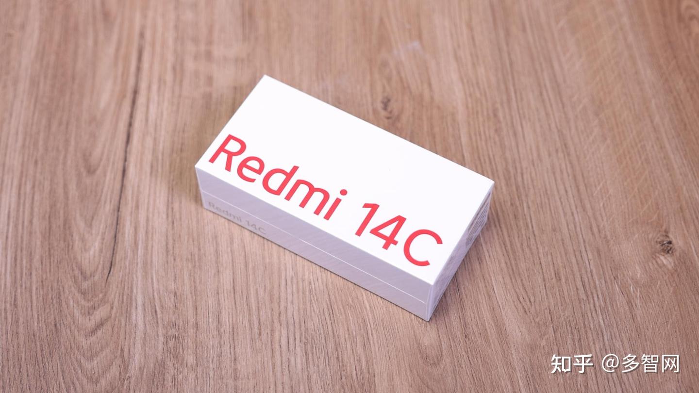 499元神机or电子辣鸡？Redmi 14C深度评测 - 知乎