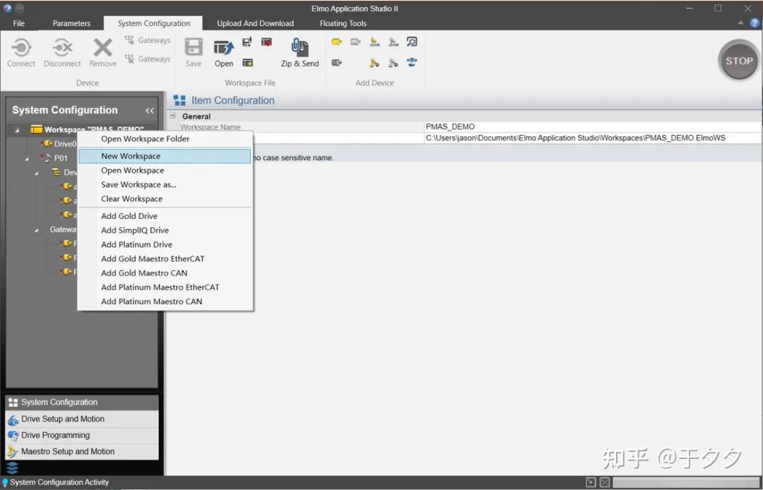 Elmo EAS II调试指南 - 知乎