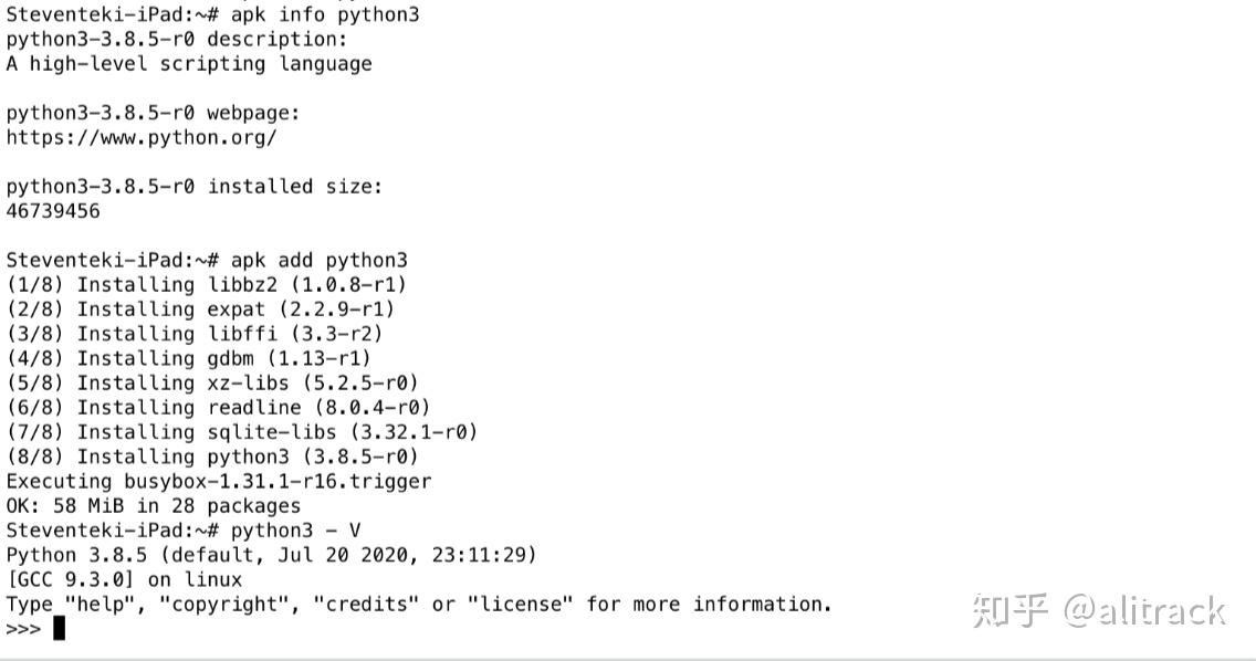 在 iOS 上也可以愉快地玩 Linux - 知乎