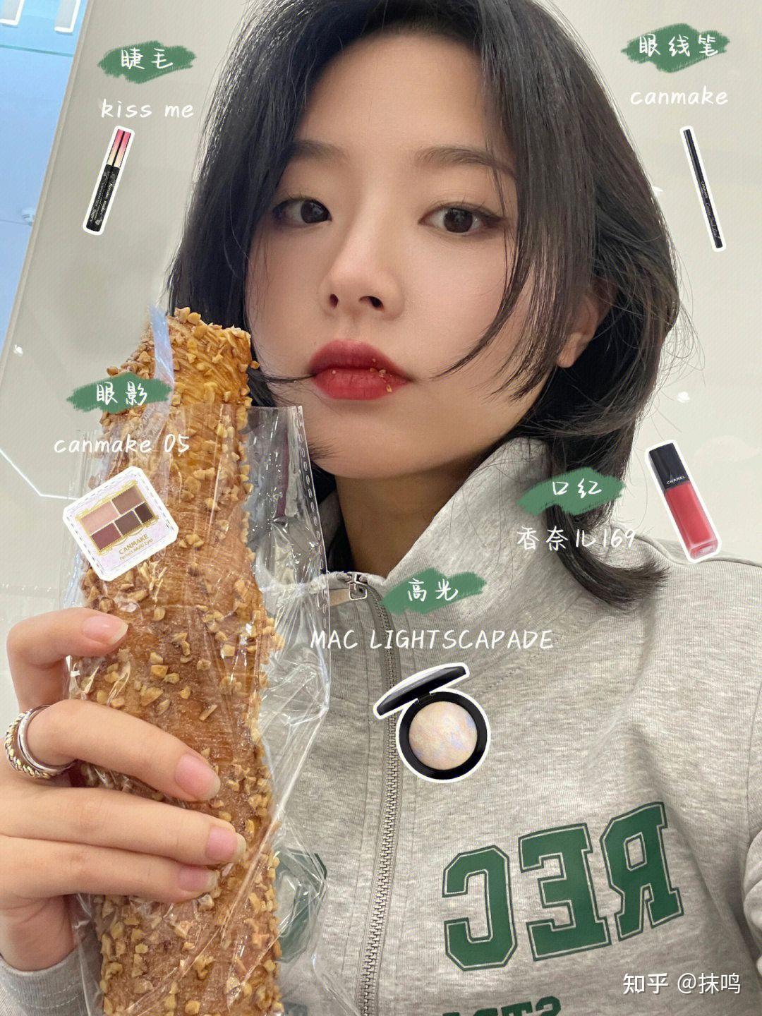 彩妆自助种草🌿单眼皮的漂亮妆容都靠它们 知乎