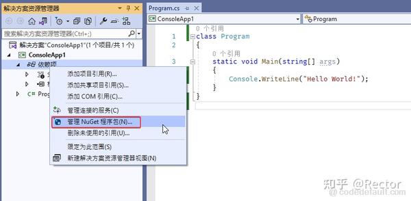 NuGet是什么？为什么.NET项目中会有NuGet？如何使用NuGet程序包？ - 知乎